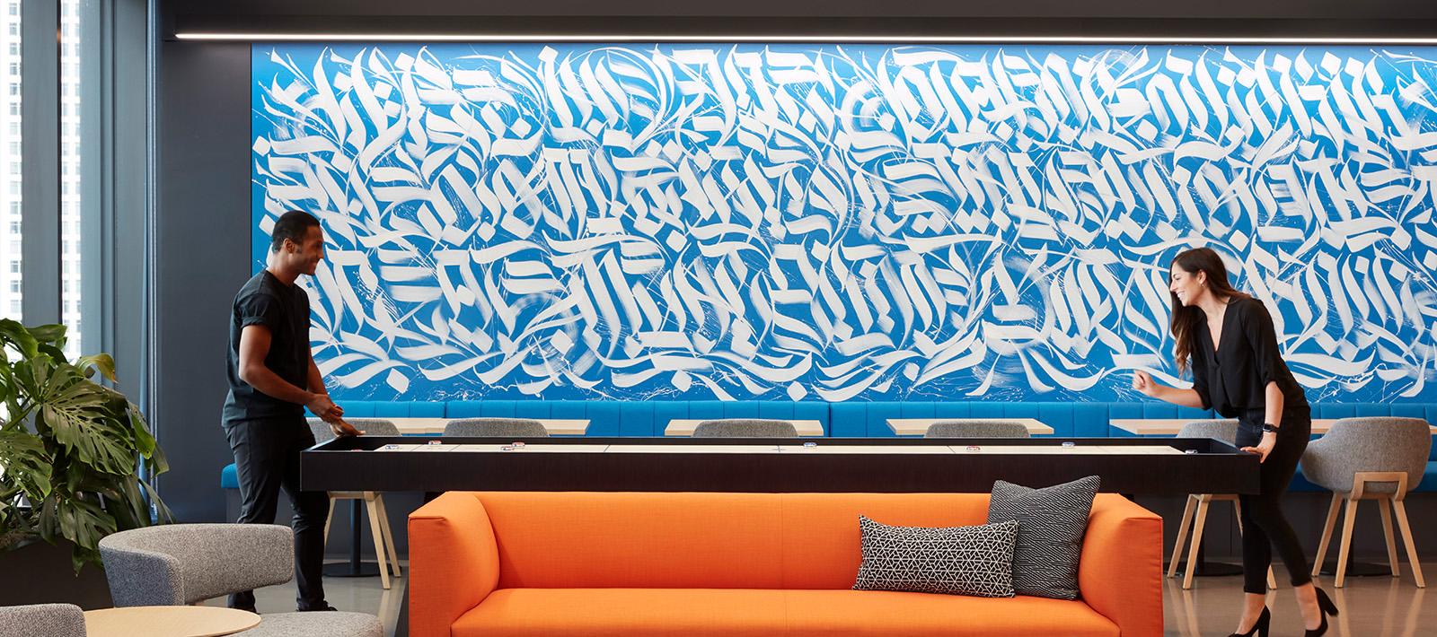 FSM2LW_EY_Wavespace_01.jpg | Focal Point Lights